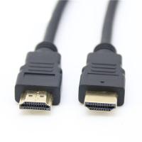 China Fast Speed Gold Connector 1080P HDMI Cable 1.5mtrs Customization for sale