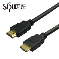 China SIPU Hot Sales HDMI Cable 1m 1.5m 2m 3m 5m 8m 10m 15m HDMI Cable 18gbps Gold Plated Video HDMI for sale