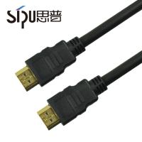 China SIPU Hot Sales HDMI Cable 1m 1.5m 2m 3m 5m 8m 10m 15m HDMI Cable 18gbps Gold Plated Video HDMI for sale