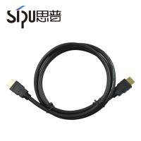 China SIPU Hot Sales HDMI Cable 1m 1.5m 2m 3m 5m 8m 10m 15m HDMI Cable 18gbps Gold Plated Video HDMI for sale