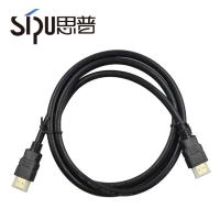 China Black 1mtrs-10mtrs 1080P HDMI Cable Support Ethernet 4k 3D Wear Resisting for sale