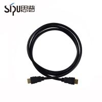 China LCD Projector Computer HDMI Cable 1mtrs-10mtrs Multiple Shield for sale