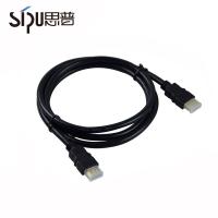 China LCD Projector Computer HDMI Cable 1mtrs-10mtrs Multiple Shield for sale