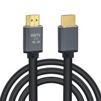 China 24K Gold Plated 1080P 3D 4k HDMI Cable For Ps5  1M 1.5M 2M 3M 5M 10M for sale