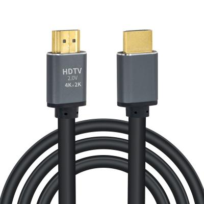 China 24K Gold Plated 1080P 3D 4k HDMI Cable For Ps5  1M 1.5M 2M 3M 5M 10M for sale