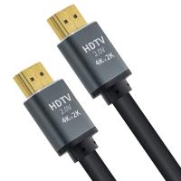 China 24K Gold Plated 1080P 3D 4k HDMI Cable For Ps5  1M 1.5M 2M 3M 5M 10M for sale