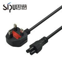China SGS 3 Prong AC Power Cord 220v UK Laptop Power Cord With Fuse for sale