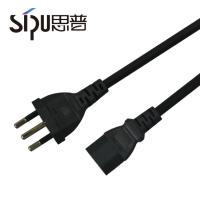China Durable Standard Copper Electrical Power Cord 3Pin  Indian Power Cable for sale