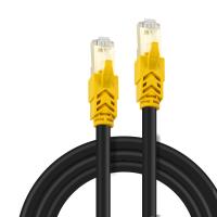 China RJ45 1M To 10M FTP Cat 8 Ethernet Cord Ethernet Patch Cord LSZH PVC Jacketed for sale
