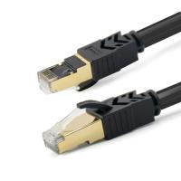 China 4 Pairs CAT8 Patch Cord 0.5mtrs-20mtrs For Telecommunication for sale