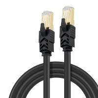 China 4 Pairs CAT8 Patch Cord 0.5mtrs-20mtrs For Telecommunication for sale