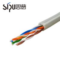 China 5.5MM CAT5 Lan Cable CAT5 Ethernet Cable HDPE Insulation PVC Jacket for sale