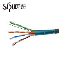 China High End UTP FTP CAT5 Lan Cable 5.6MM For Internet 305m 1000ft Length for sale