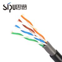 China 5.8MM black utp cat5e cable outdoor copper communication cat5e network cable for sale