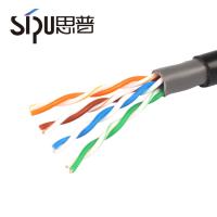 China 5.8MM black utp cat5e cable outdoor copper communication cat5e network cable for sale