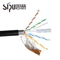 China Utp Ftp 305m CAT6 Lan Cable 23/24 Awg Black With 8 Conductors for sale