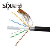 China Utp Ftp 305m CAT6 Lan Cable 23/24 Awg Black With 8 Conductors for sale