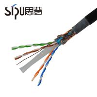 China 4Pair UTP 305M SFTP Cat6e Ethernet Cable Outdoor for Communication for sale