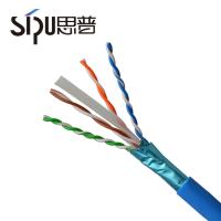 China Blue Color 305M 23awg UTP/FTP CAT6 Lan Cable OEM Box Package for sale