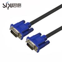 China 2M VGA Monitor Cables  3+2 Male To Male Vga Cable With Blue Plug for sale