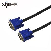 China 2M VGA Monitor Cables  3+2 Male To Male Vga Cable With Blue Plug for sale