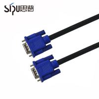 China Multimedia VGA Monitor Cables To Connect Laptop Tv Gold Plated PVC Jacketed for sale