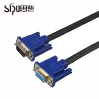 China Multimedia VGA Monitor Cables To Connect Laptop Tv Gold Plated PVC Jacketed for sale