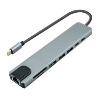 China Type-C USB 3.1 Hub 8 In 1 For Mobile Devices And MacBook Laptop Sipu Docking Station for sale