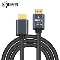 China Premium Gray 24K Gold-plated 1080P 3D 4k HDMI Cable, Suitable For PS5 Laptop 1.5M for sale