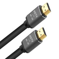 China Premium Gray 24K Gold-plated 1080P 3D 4k HDMI Cable, Suitable For PS5 Laptop 1.5M for sale