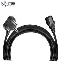 China 1.5M India Power Electric Plug With Power Cord South Africa 3 Pin Power Cable For Computer And Laptop for sale