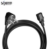 China EU Power Cord 1.5M 110-250V High Quality Europe Eu 3 Pin PSU Power Supply Cord For Pc Computer Psu Cooker for sale