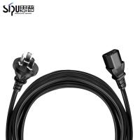 China 1.5M Australian 3 Pin SAA Approval C7 Au Cable IEC 3x0.75mm2 TV Station Light Speaker Power Adapter Connection Cable for sale