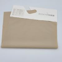 China 228T Taslon Recycled Waterproof Fabric 70D X 160D Nylon Fabric for sale