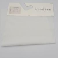 China 75D T800 Polyester Nylon Spandex Fabric Cottony 4 Way Stretch Material for sale