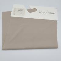 China 50D 320T Full Dull Pongee Polyester Lining Fabric Fiber Proof for sale