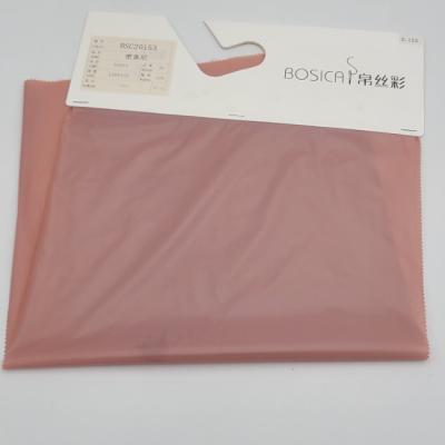 China 15D 480T Nylon Puffer Fabric Lightweight Taffeta Downproof for sale