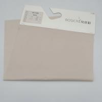 China 35D 400T Puffer Fabric By The Yard Polyester Pongee Waterproof Downproof for sale