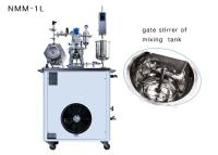 China Small Capacity Wet Milling Equipment Lithium Ion Battery Cathode Slurry for sale