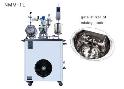 China Small Capacity Wet Milling Equipment Lithium Ion Battery Cathode Slurry for sale