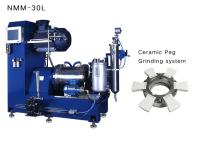 China Nanotechnology Bead Mill Machine 0.05-1.0mm Grinding Beads Easy Operation for sale