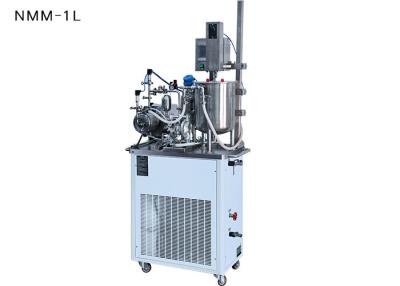 China Universal Paint Grinder Machine , Pigment Grinding Mills Explosion Proof for sale