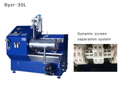 China 37kw SS304 Agitator Bead Mill Ink Making / Grinding No Metallic Pollution for sale