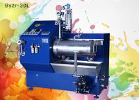 China Ultra Fine Ink Milling Machine , Laboratory Grinding Mill High Grinding Intensity for sale
