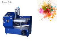 China Fine Nano Grinding Mill , Laboratory Bead Mill UV INK Making Temperature Control for sale