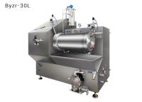 China High Speed Dispersion Wet Grinding Mill For High Viscosity Painting Making for sale