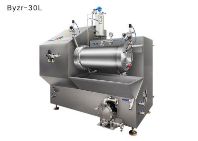 China High Speed Dispersion Wet Grinding Mill For High Viscosity Painting Making for sale