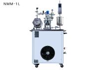 China 2.2kw Ceramic Rotors Laboratory Bead Mill High Dispersal Ability New Milling Process for sale