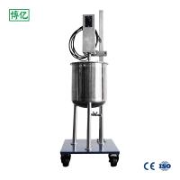 China Stainless Steel Horizontal Sand Mill Machine High Speed Dispersion Wear Resistance for sale