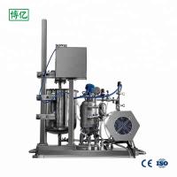 China 380V Laboratory Bead Mill Machine Self Developed Double Seal For Battery Material for sale